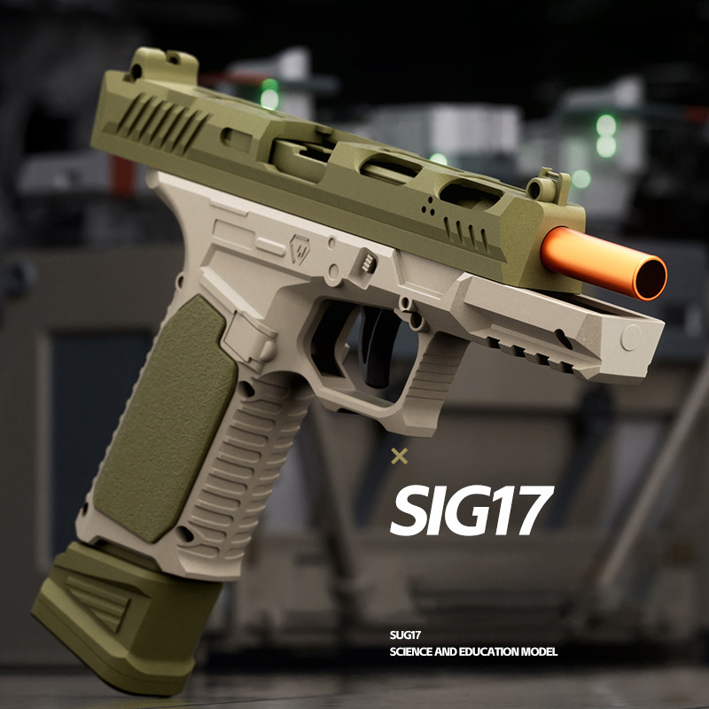 【พร้อมส่ง】sig17 ของเล่นปืน ปืนพกรุ่นวิทยาศาสตร์และการศึกษา ปืนของเล่น ...