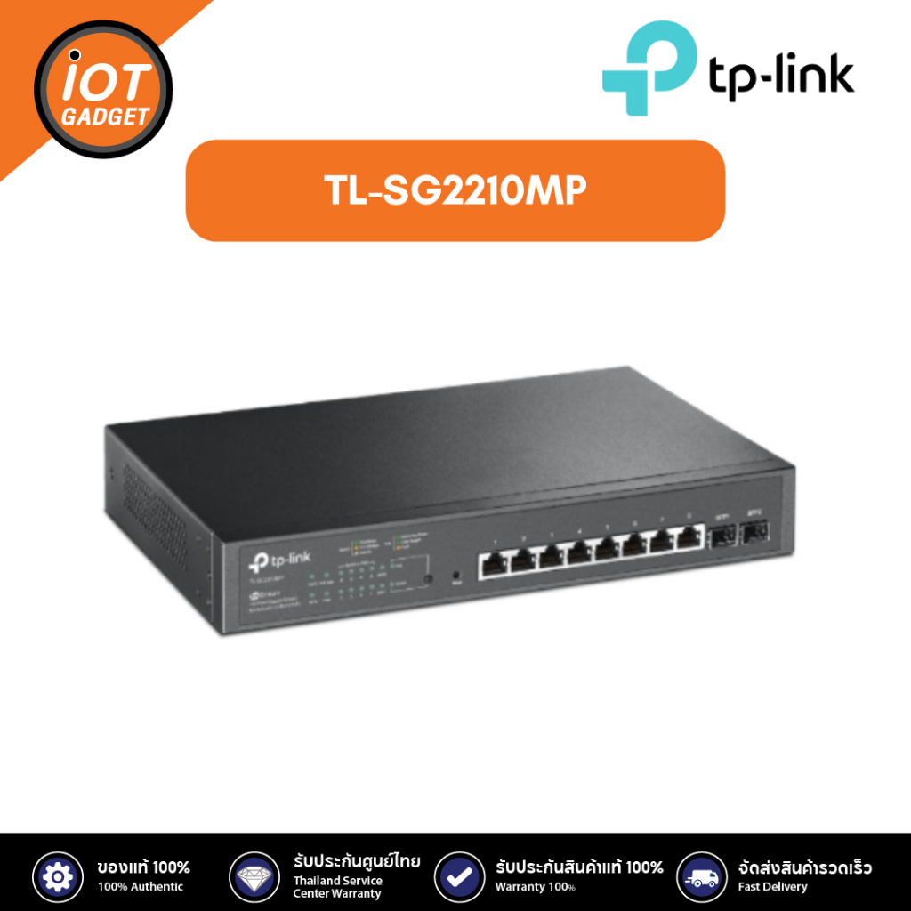 TP-Link TL-SG2210MP JetStream 10-Port Gigabit Smart Switch with 8-Port ...