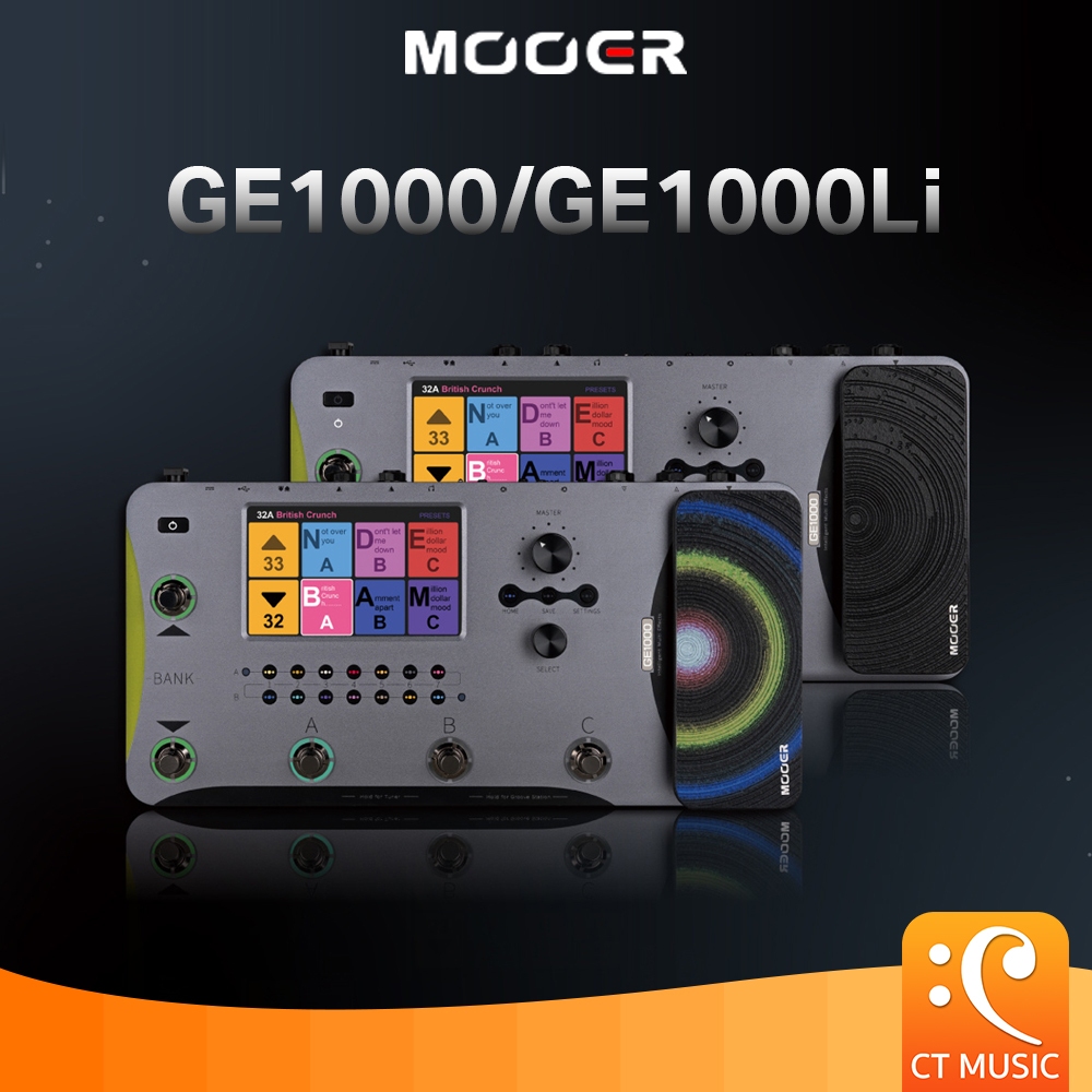 Mooer GE1000 / GE1000 Li with Rechargeable Battery มัลติเอฟเฟคกีตาร์ ...