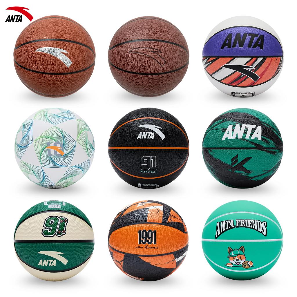 [เลือกแบบด้านใน] ANTA Basketball Outdoor Special Official Store ...