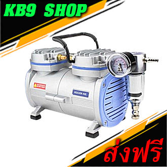 Rocker 400 ปั๊มดูดสุญญากาศ Vacuum pump รุ่น Rocker 400 ยี่ห้อ Rocker ...