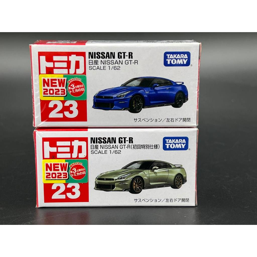 Tomica / No.23 Niisan GTR / No.60 Nissan GT-R Nismo | Shopee Thailand