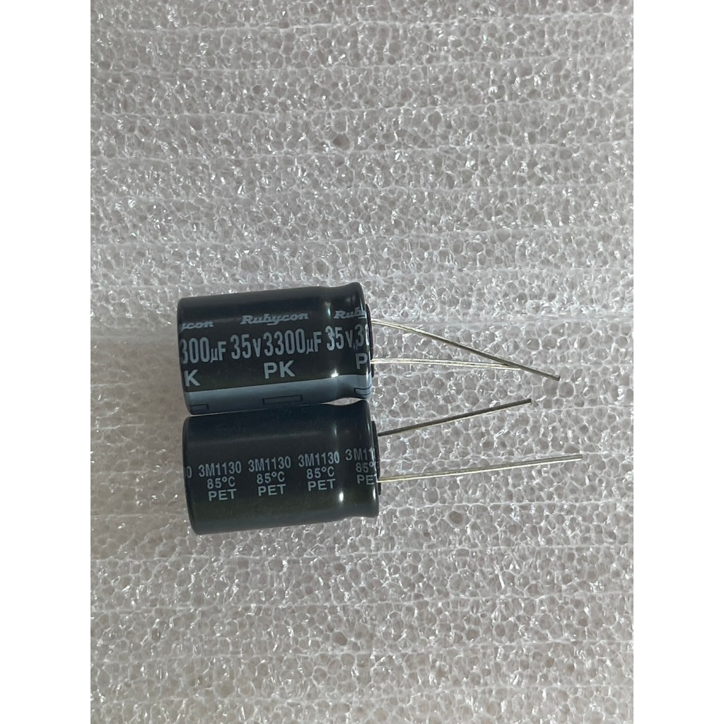 3300UF 35V 16*25 Rubycon | Shopee Thailand