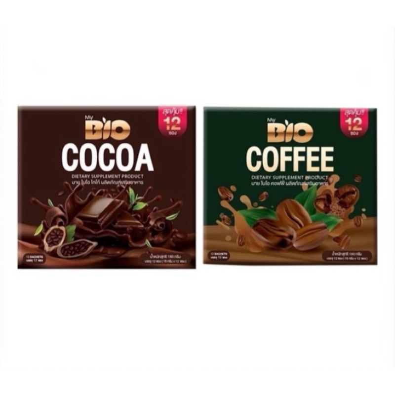ไบโอ กาแฟ Bio Coffee /ไบโอโกโก้ Bio Cocoa Mix By Khunchan 1กล่อง12ซอง ...