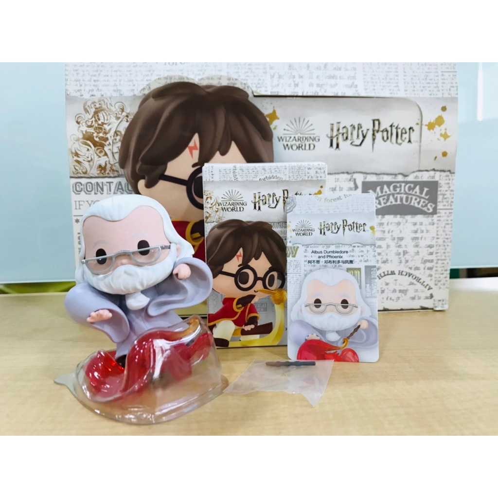 POPMART Harry Potter The Wizarding World Magic Props - Albus Dumbledore ...