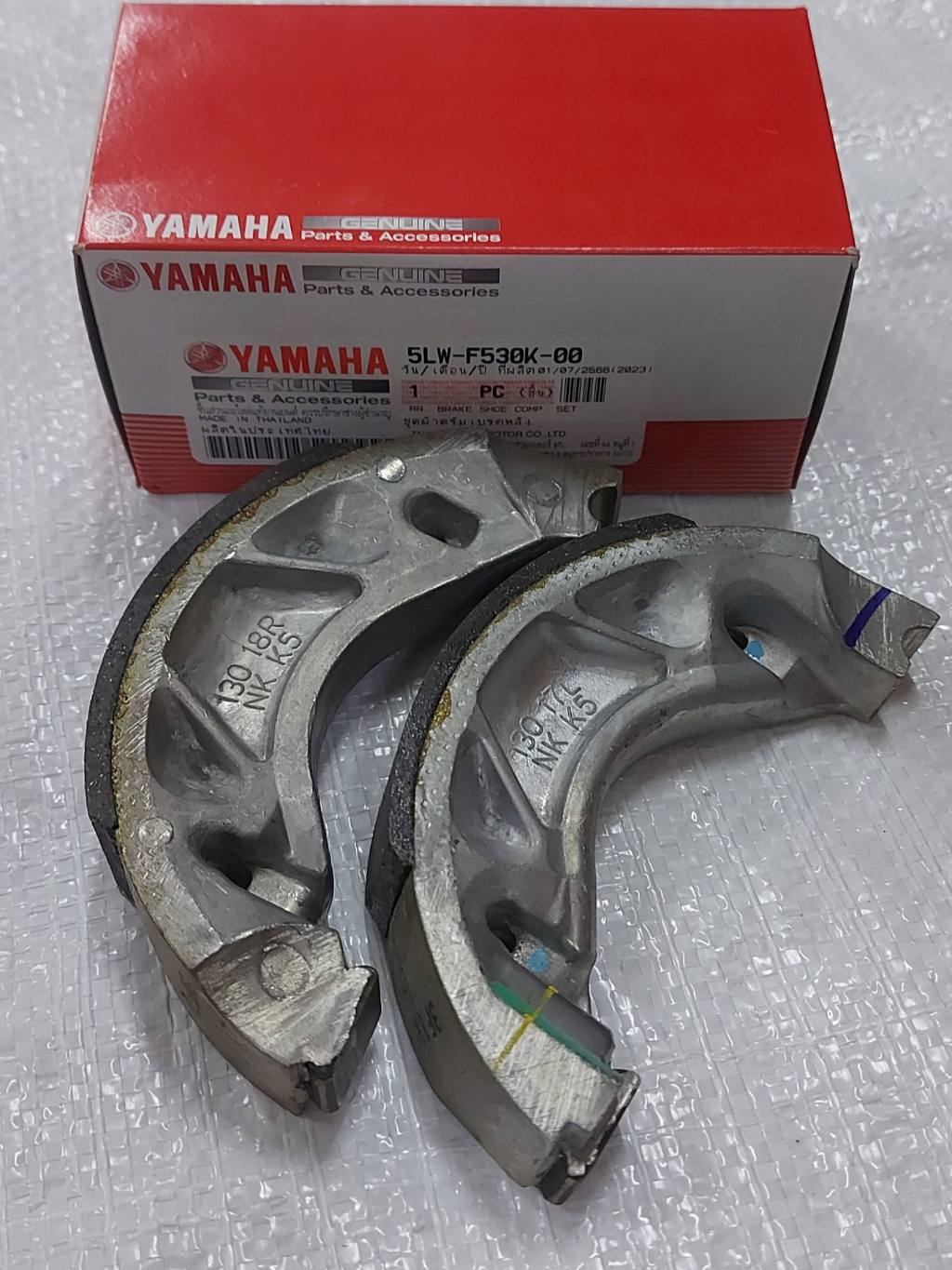 ชุดผ้าดรัมเบรคหลัง ยามาฮ่า Fino , Mio , Nouvo , TTX , QBIX , GT125 แท้ ...