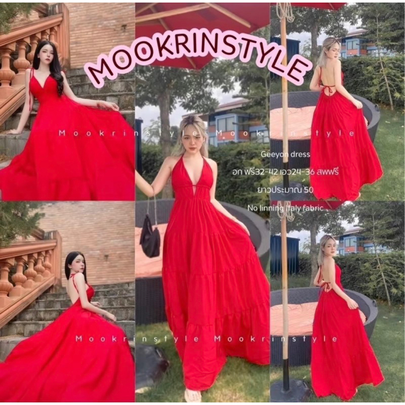 งานจาก Mookrin Style เดรสยาวสายผูกคอ ใส่ไปทะเล | Shopee Thailand