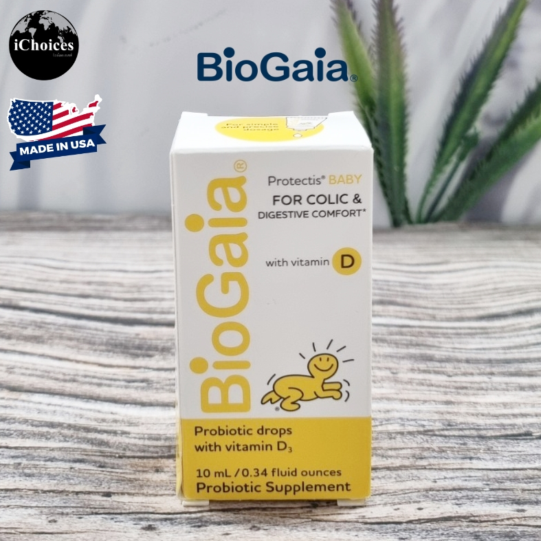 [BioGaia] Baby Digestive Comfort Probiotic Drops 10 mL อาหารเสริมโปรไบโ ...