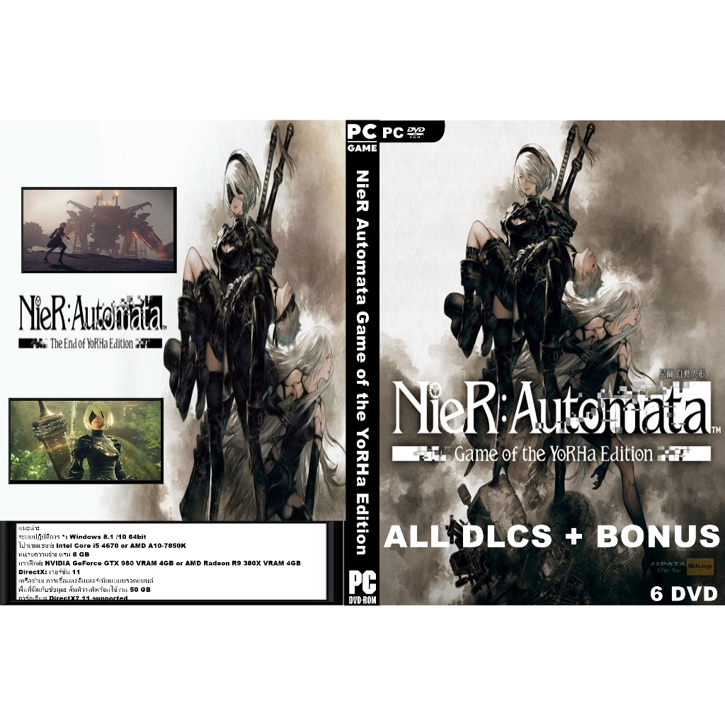 เกมส์ PC/NB NieR Automata Game of the YoRHa Edition | Shopee Thailand