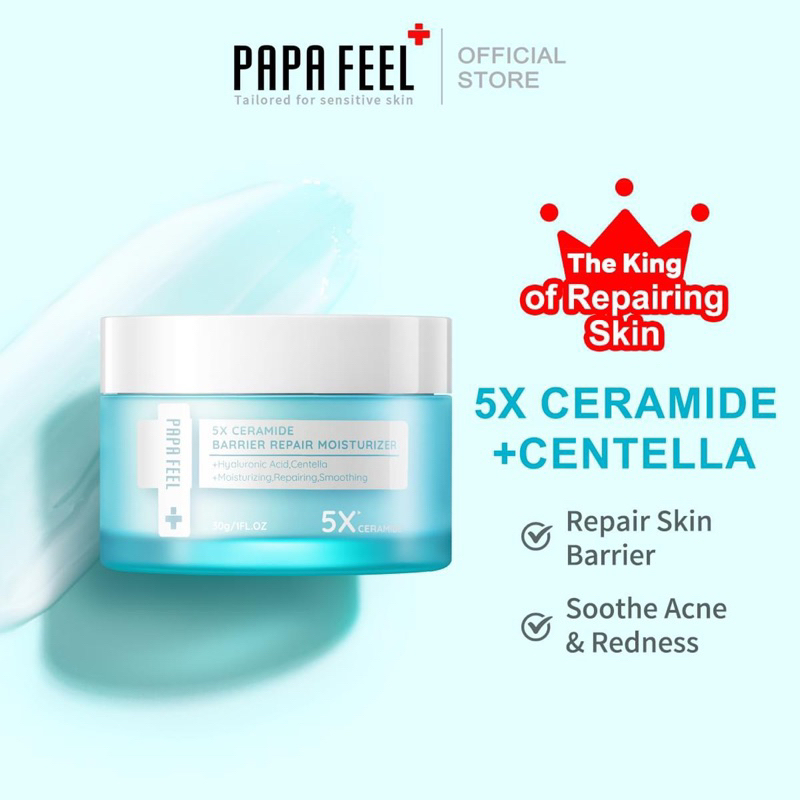 PAPA FEEL 5X Ceramide Recover Cream 30g มอยส์เจอร์ครีม ผิวแพ้ง่าย กระปุกสีฟ้า | Shopee Thailand