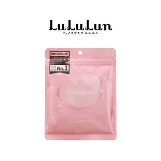 lululun mask ราคาพิเศษ | ซื้อออนไลน์ที่ Shopee ส่งฟรี*ทั่วไทย!
