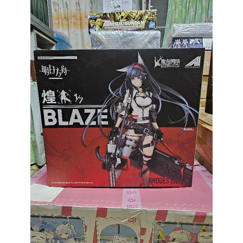 arknight blaze figure 1/7 ของแท้ ค่าย apex มือหนึ่ง พร้อมส่ง | Shopee ...
