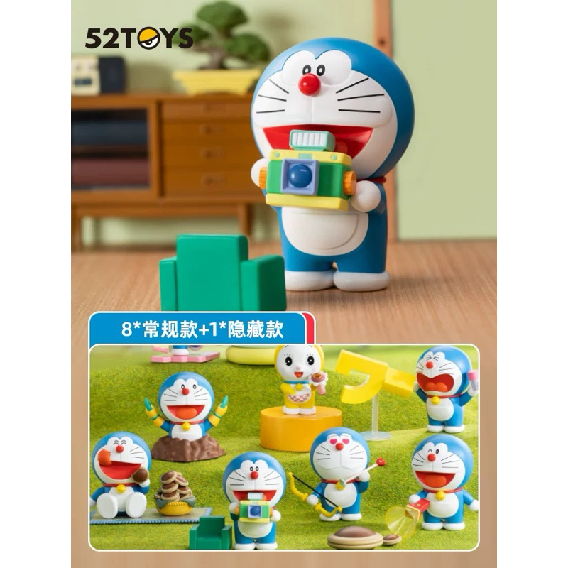 📍พรีออเดอร์📍[ยกเซต / Secret] 52TOYS Doraemon Secret Gadgets V.1 Series ...