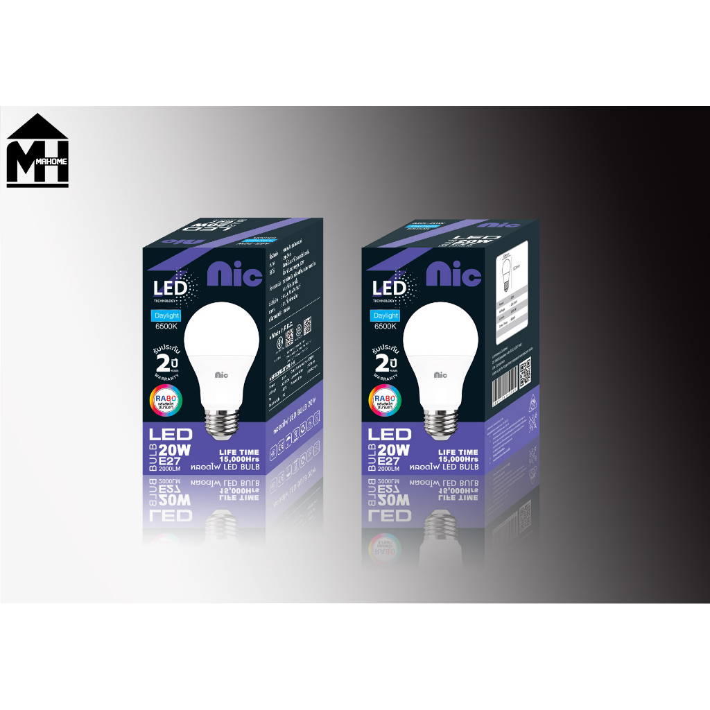 หลอดไฟ LED Nic 5W 7W 9W 12W 20W 25W 30W 40W | Shopee Thailand