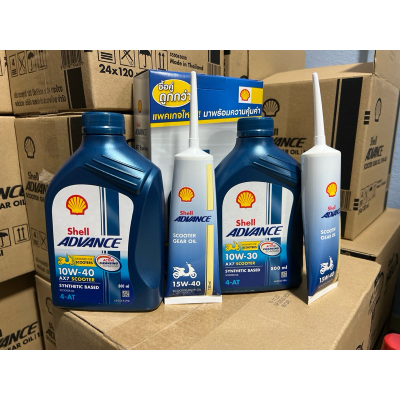น้ำมันเครื่อง Shell advance ax7 scooter 10w-40 /10w-30 ขนาด 0.8 L ...