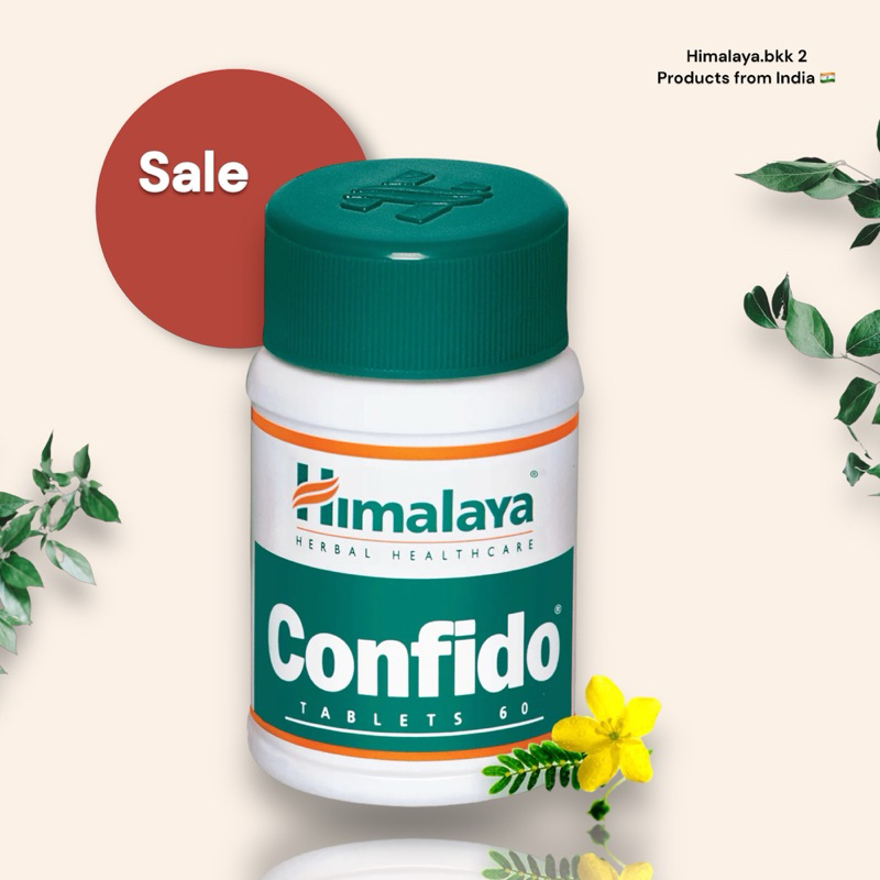 Himalaya Confido 60 tablets | Shopee Thailand