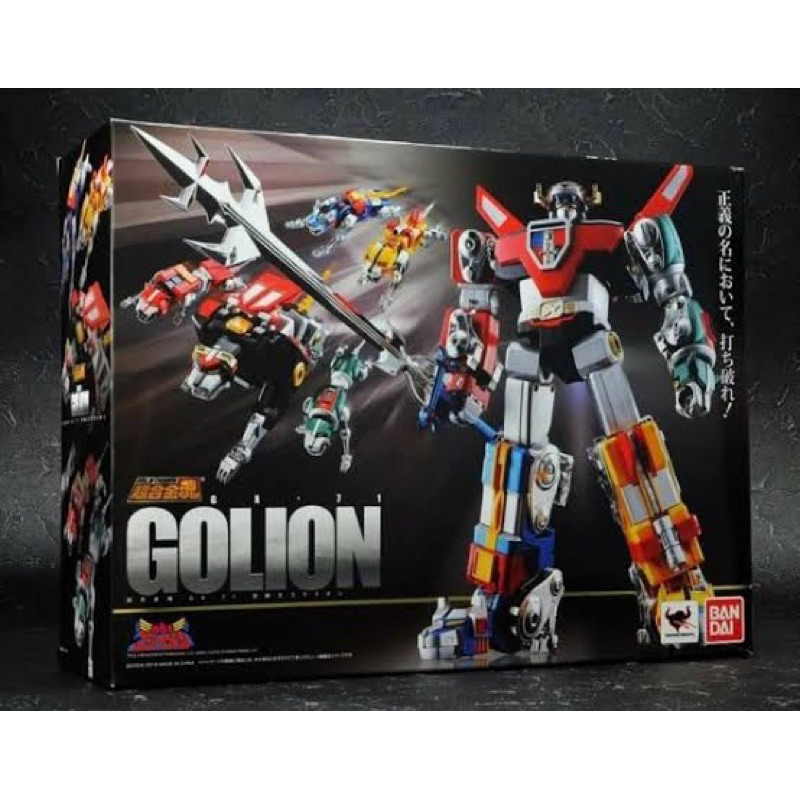 (พร้อมส่ง) Bandai Soul Of Chogokin GX-71 Voltron aka Golion | Shopee ...