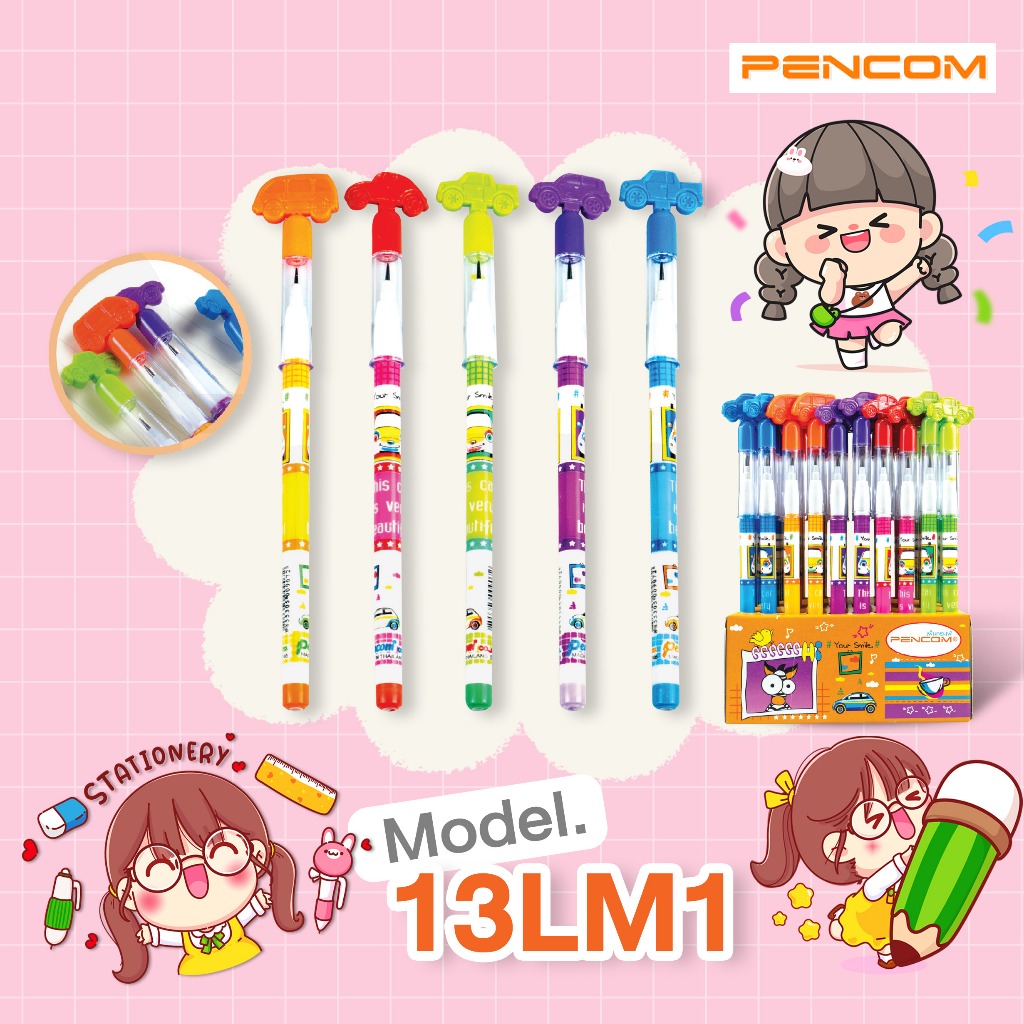 Pencom 13LM1 ดินสอต่อไส้หัวรูปรถ(รับใบเสร็จรบกวนแจ้งในหมายเหตุ) | Shopee Thailand