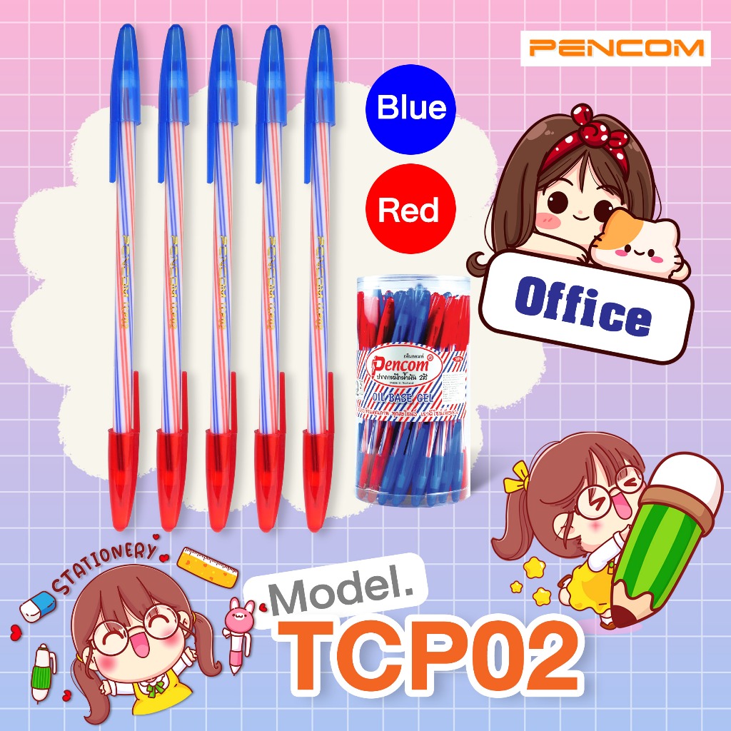 Pencom TCP02 ปากกาหมึกน้ำมันแบบปลอก 2 สี (รับใบเสร็จรบกวนแจ้งในหมายเหตุ ...