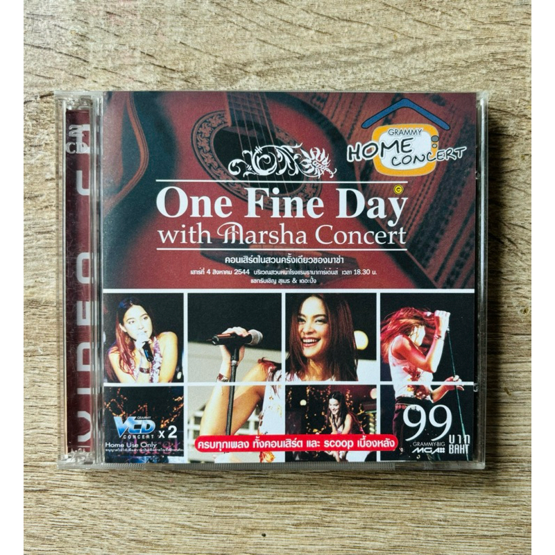 VCD บันทึกการแสดงสด มาช่า วัฒนพานิช - One fine day with Marsha Concert (สินค้ามือ 2) | Shopee ...