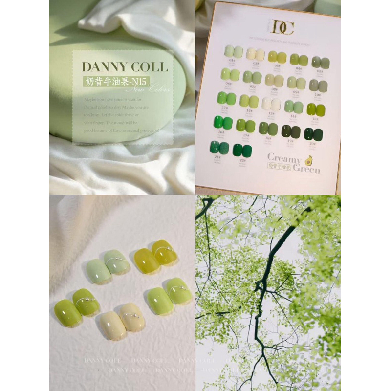 Danny coll สีเขียว พร้อมชาร์จ โทนเขียวทุกสีที่ใช่ได้ตล้อด | Shopee Thailand