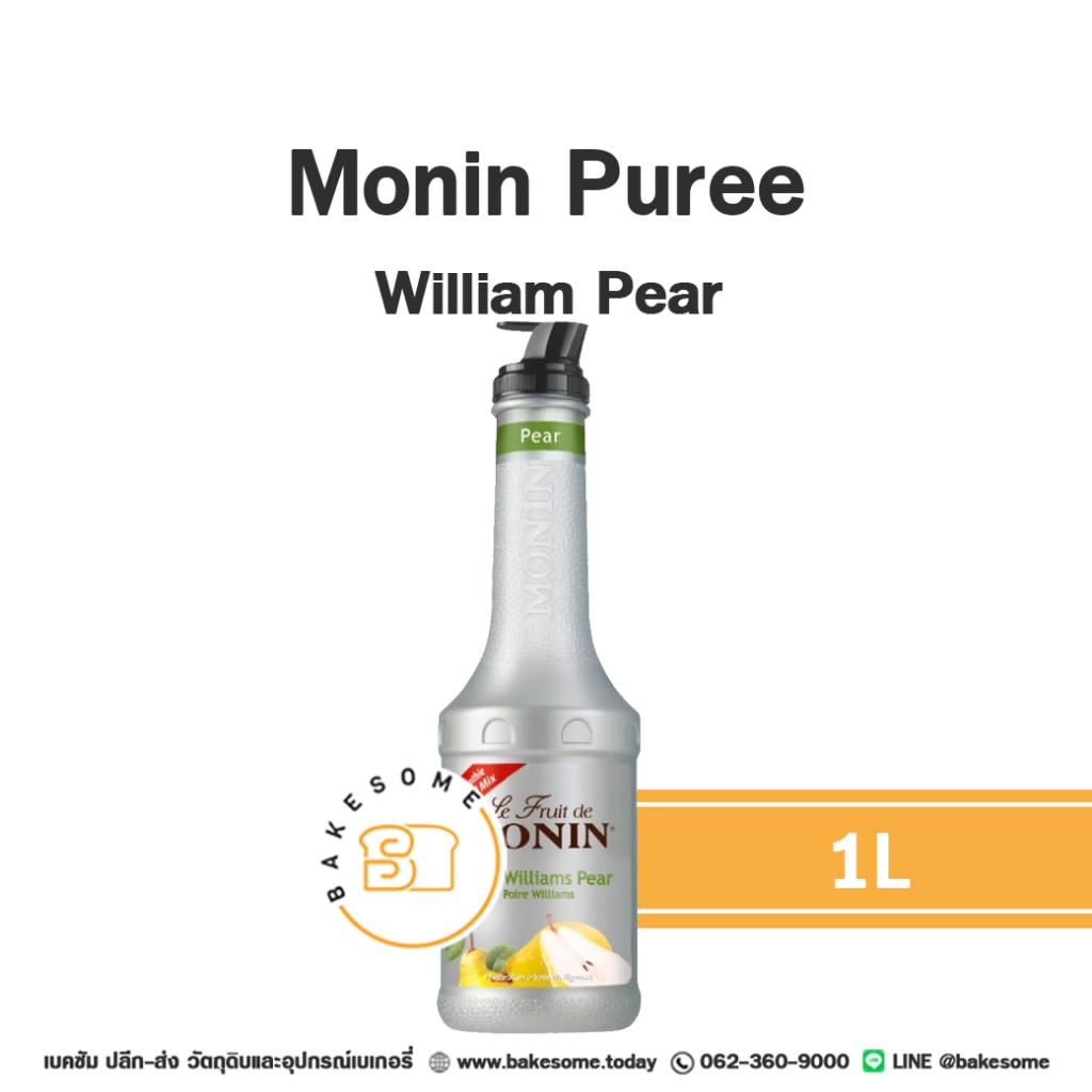 Monin Puree William Pear โมนิน เพียวเร่ วิลเลียมแพร์ โมแนง เพียวเร่ 1L ...