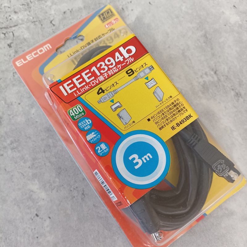 ELECOM >> IEEE1394b 4 pin to 9 pin สาย FireWire 400Mbps ยาว 3 เมตร มือสองญี่ปุ่น | Shopee Thailand