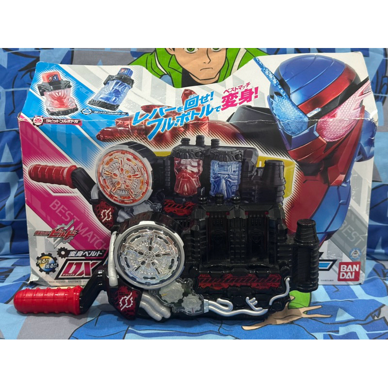 DX Build Driver หัวเข็มขัดมาสไรเดอร์บิลด์ (Kamen Rider Build) | Shopee ...