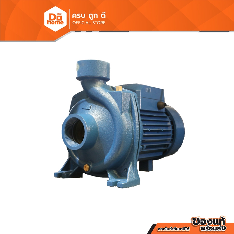 HIDROSTAR ปั๊มน้ำหอยโข่ง 2 นิ้ว 2 แรงม้า รุ่น HD-WHF/5AM |MC| | Shopee ...