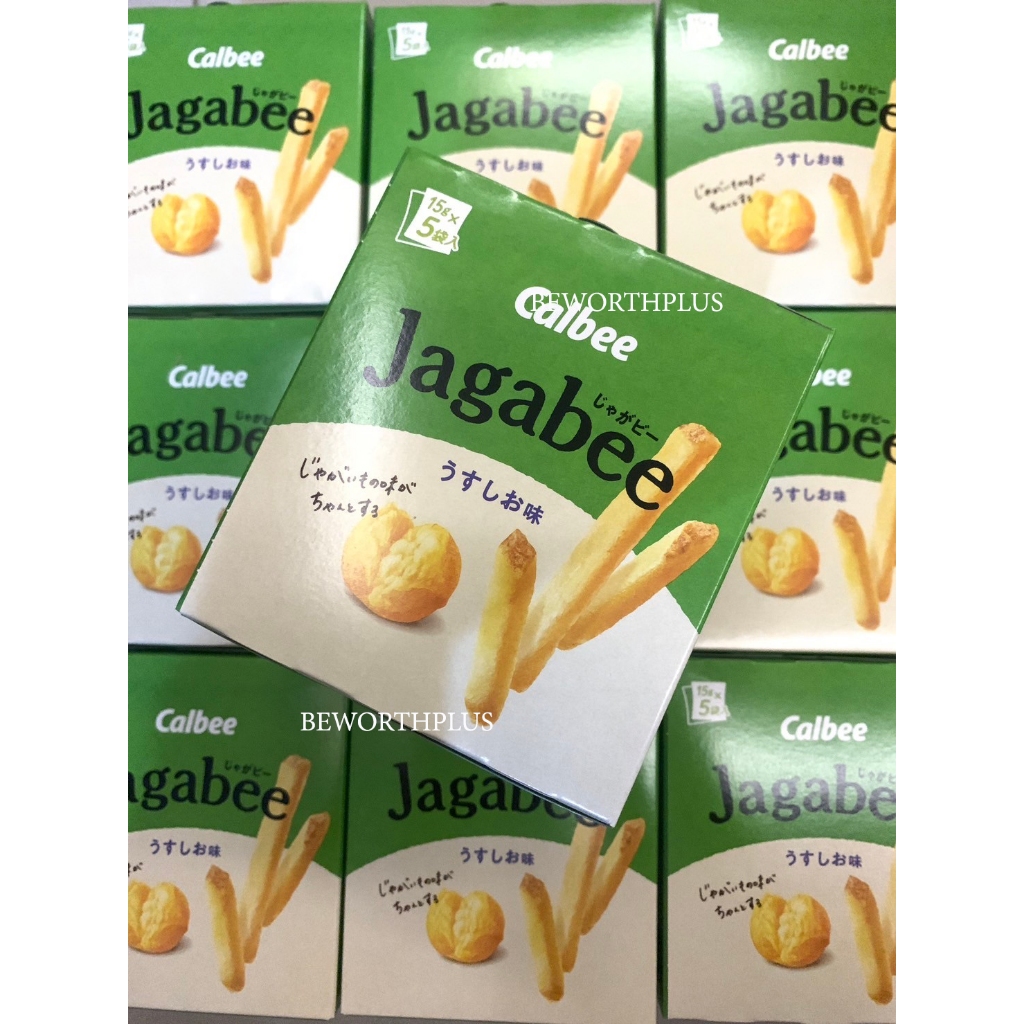[พร้อมส่ง]Calbee Jagabee Potato Stick 75g มันฝรั่งแท่งญี่ปุ่น ชนิดกล่อง บรรจุ 5 ซองต่อกล่อง มี 3 ...