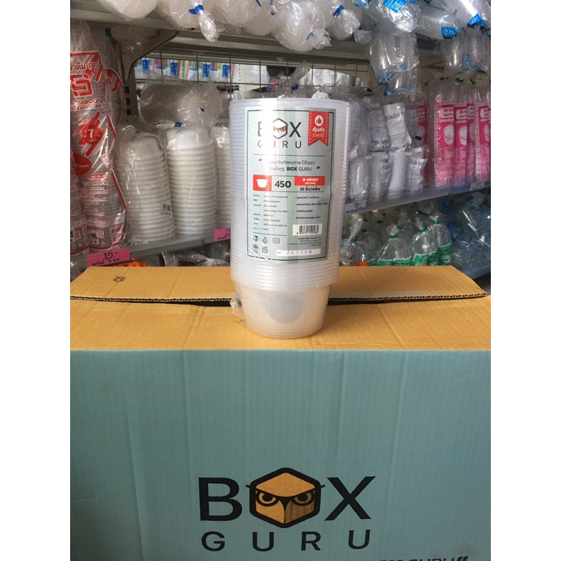 กล่อง [ กลม ] พลาสติกใส่อาหาร (กล่อง+ฝา) ขนาด 450ml 750ml 800ml 1000ml จำนวน 25 ชุด | Shopee ...