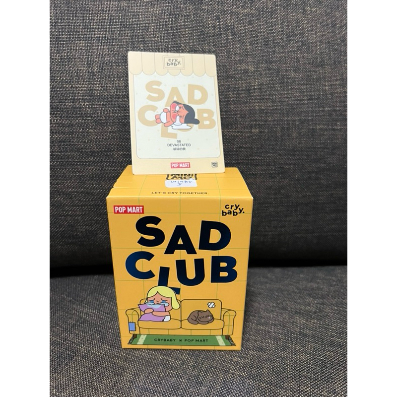 Devastated cry baby sad club | Shopee Thailand