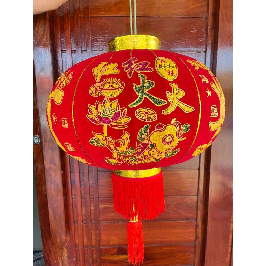 โคมแดงจีน โคมเต็งลั้ง โคมตรุษจีน โคมโชคลาภ คละลาย ก้านร่ม (สินค้าอยู่ใน ...