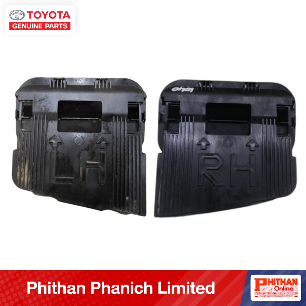 ช่องลมตัวถัง โตโยต้า DUCT ASSY QUARTER TOYOTA 61-55 | Shopee Thailand