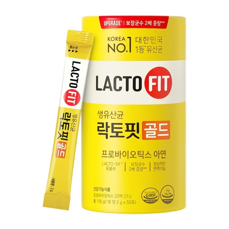 Lacto fit probioics [50 ซอง] [1 กระปุก] ผลิตภัณฑ์ เสริมอาหาร แลคโตฟิต โ ...