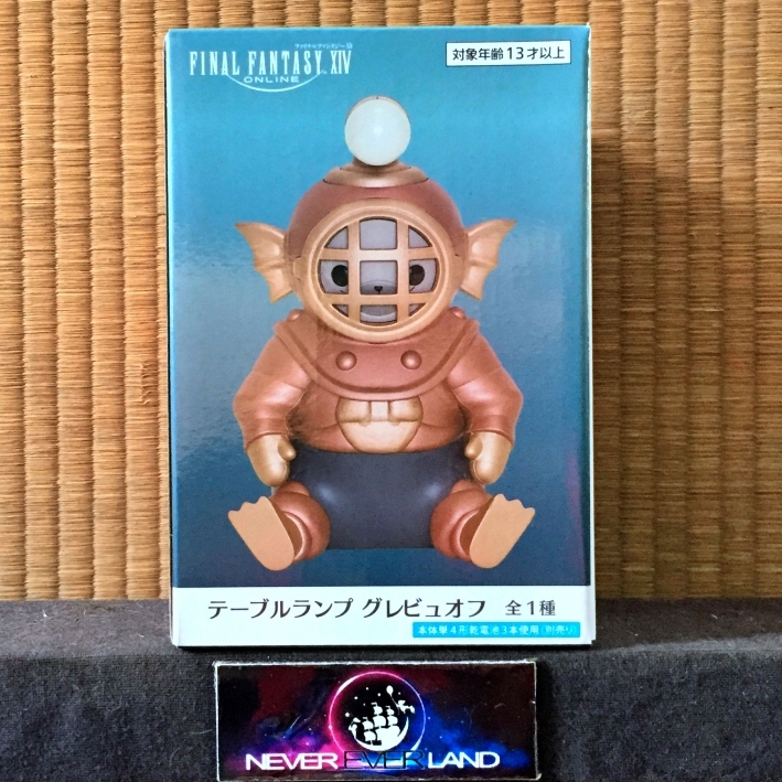 TAITO PREMIUM FIGURE: FINAL FANTASY XIV / ไฟนอลแฟนตาซี 14 - โคมไฟตั้งโ ...