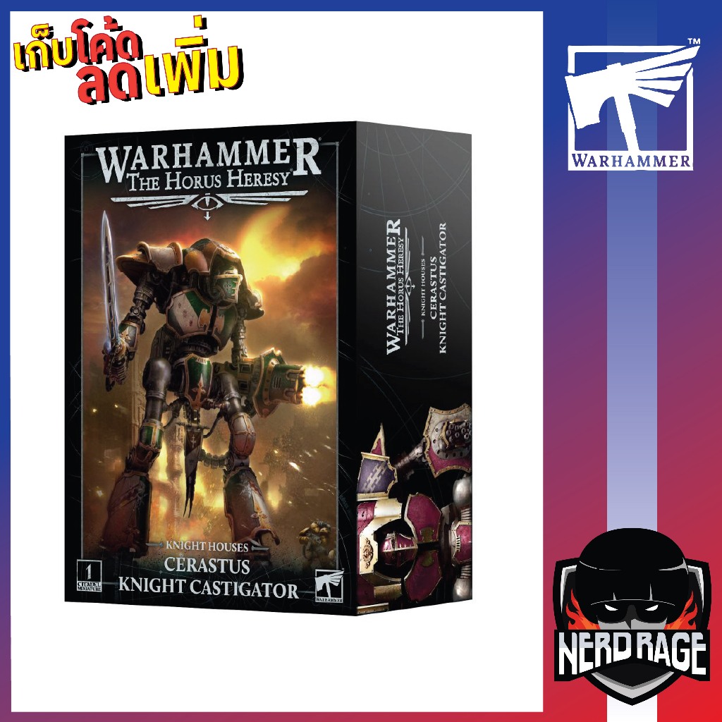 Warhammer The Horus Heresy Knight Houses CERASTUS KNIGHT CASTIGATOR [WH ...