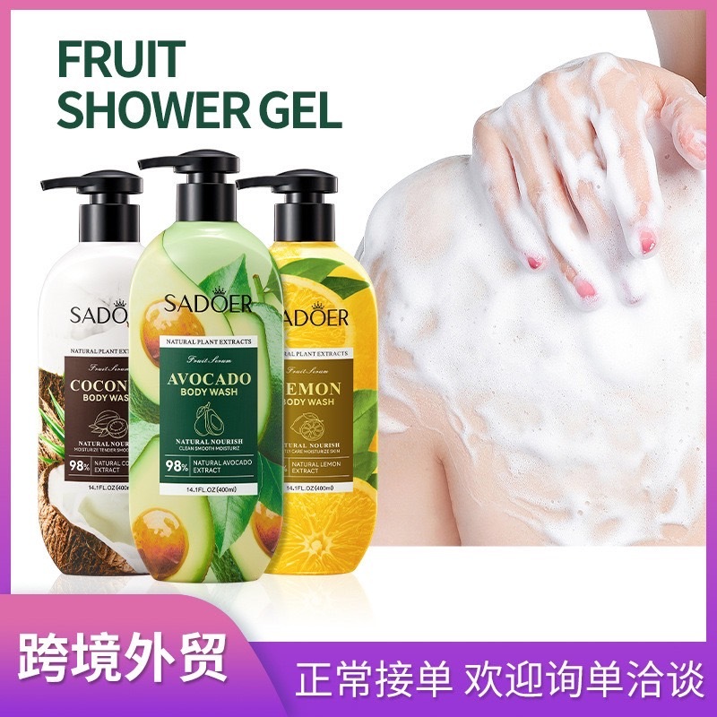 SADOER BODY WASH ครีมอาบน้ำ 3 สูตร ให้เลือก LEMON AVOCADO COCONUT ( 400ml) | Shopee Thailand
