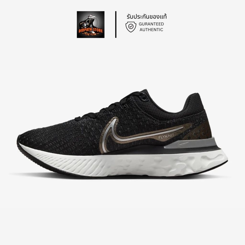 รับประกันของแท้ รองเท้าวิ่งไนกี้หญิง Nike React Infinity 3 (DD3024 009 ...