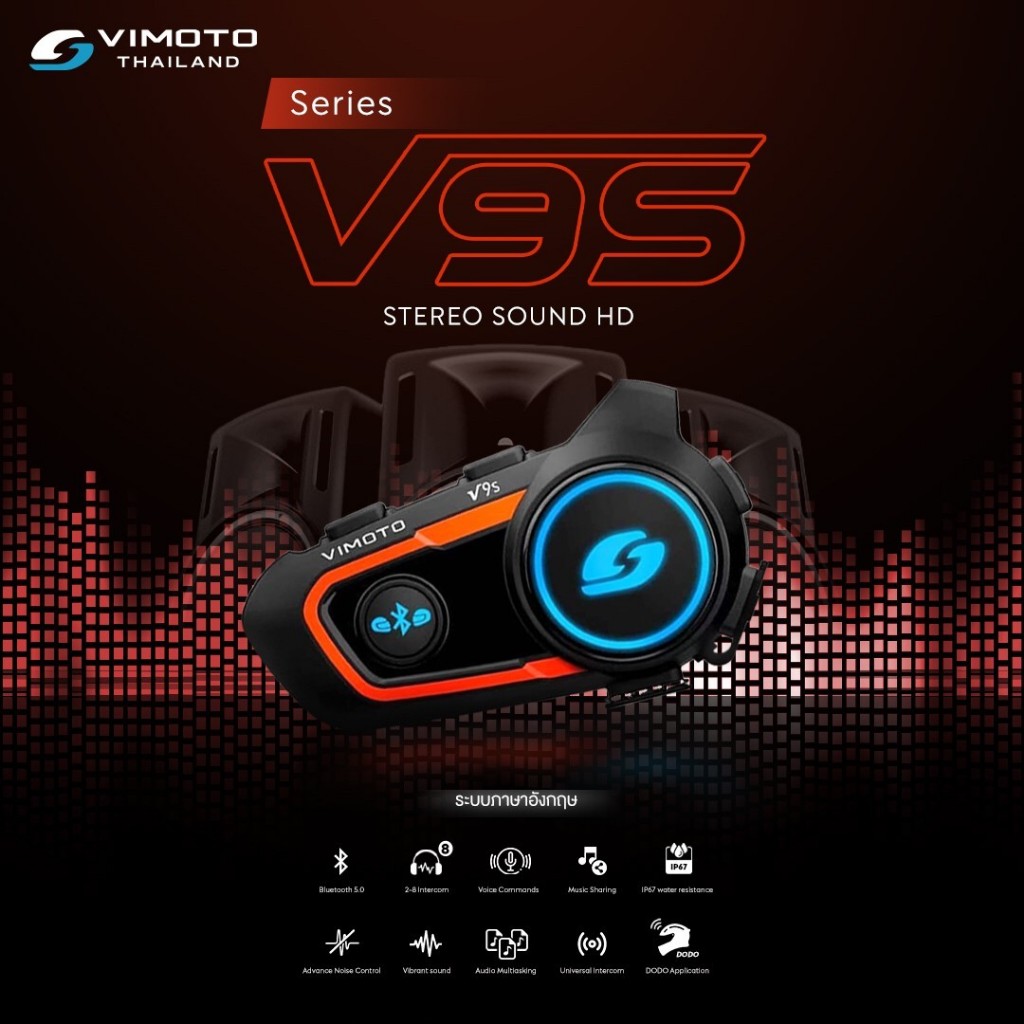 บลูทูธติดหมวกกันน็อค Vimoto V9S รับประกัน 2 ปี เมนูภาษาอังกฤษ ส่งไว!! Sp.bike | Shopee Thailand