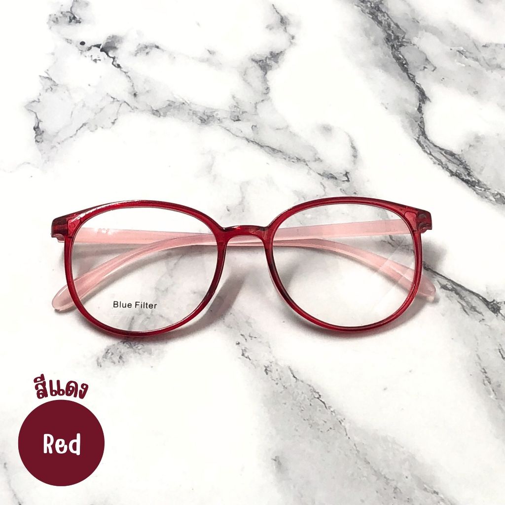 Optical Plus แว่นสายตายาว Glasses Blue Filter แว่นตากรองแสงสีฟ้า แว่นตาอ่านหนังสือ สินค้าส่งจาก ...