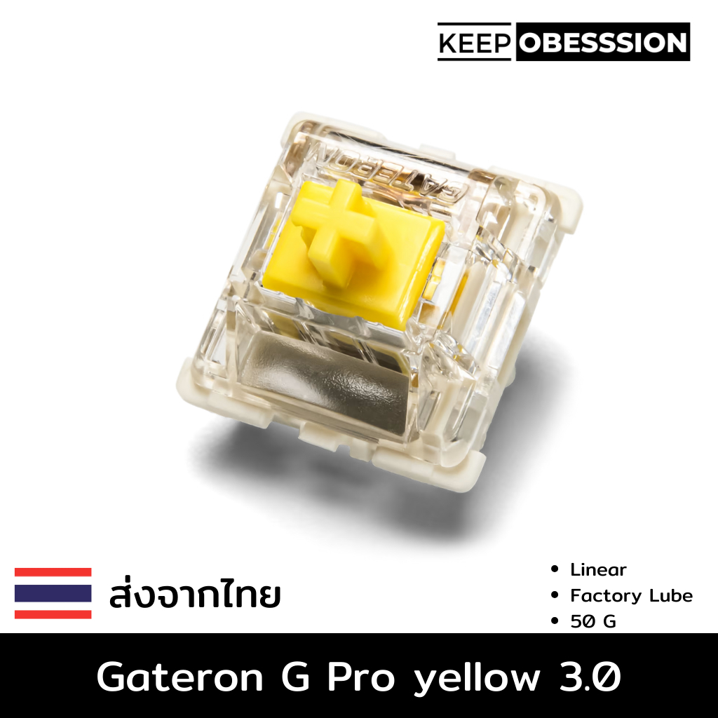 Gateron G Pro yellow 3.0 [Linear] Factory lubed switch 3 pin สวิตช์ ...