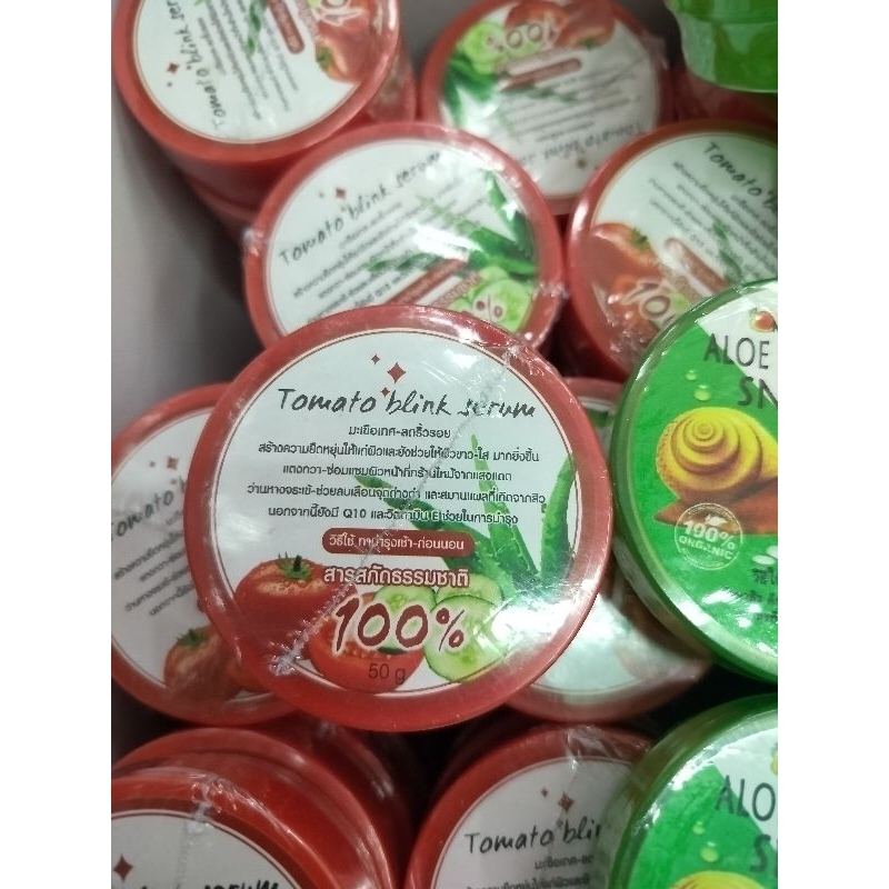 เจลมะเขือเทศTomato'blink serum มะเขือเทศ-ลดริ้วรอย | Shopee Thailand