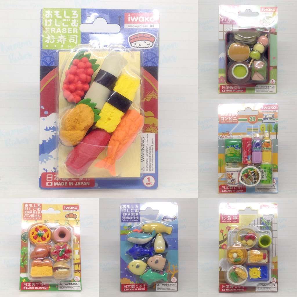 IWAKO : Puzzle Mini Eraser | Shopee Thailand