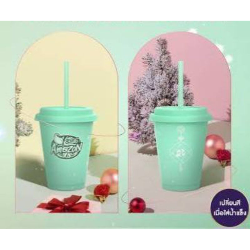 แก้วมูเตลูอะเมซอน เปลี่ยนสีได้ Amazon Cup ตามอุณหภูมิ | Shopee Thailand