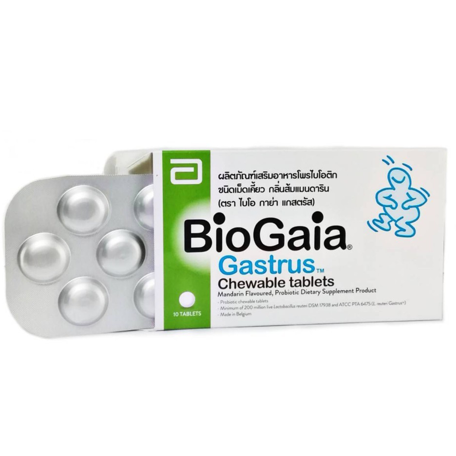 Biogaia GASTRUS Chewable Tablet 10s แบบเม็ดเคี้ยว | Shopee Thailand