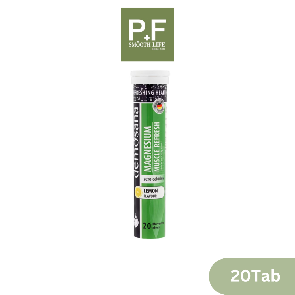 Demosana Magnesium Muscle Refresh Lemon Flavour ดีโมซานา แม็กนีเซียม รส ...