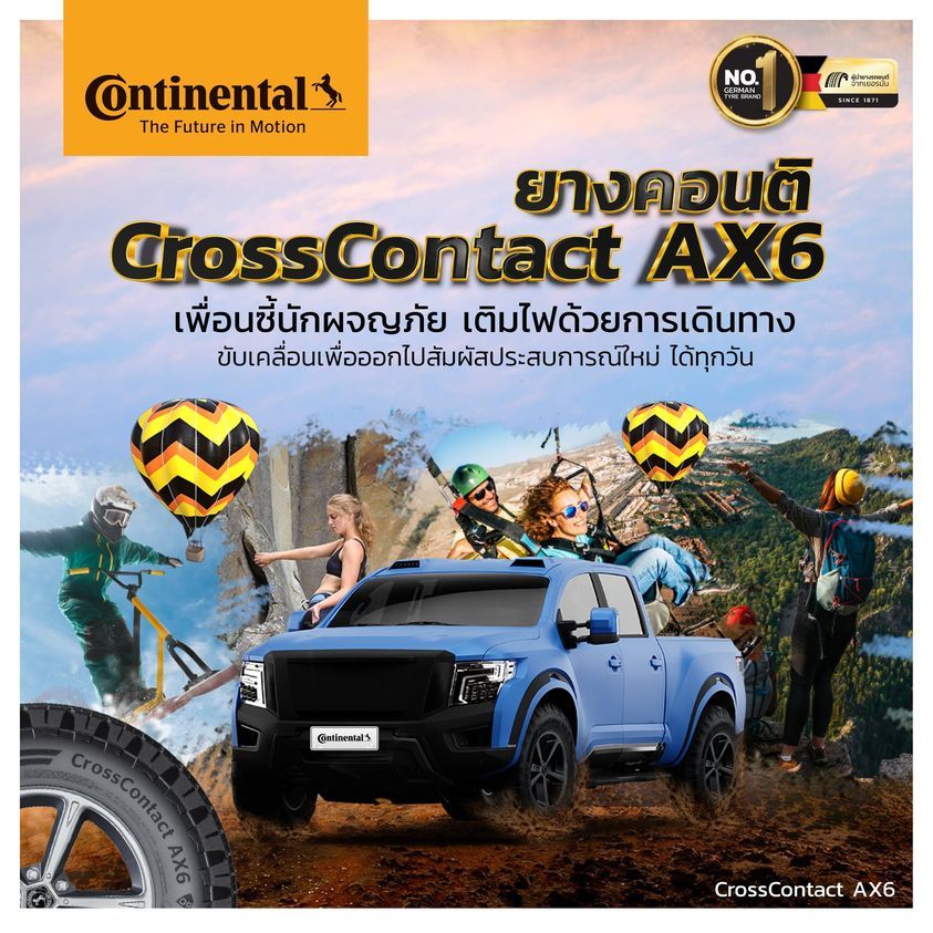 NEW* ปี25 ส่งฟรี CONTINENTAL ขนาด 265/65 R17 รุ่น AX6 CrossContact ยาง ...