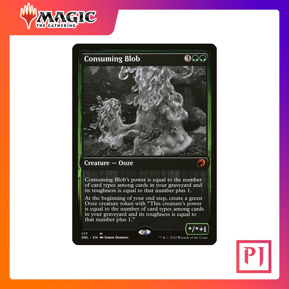 [MTG] Consuming Blob [DBL] [GREEN] [MYTHIC] [NORMAL] [ENG] (การ์ดเมจิค ...