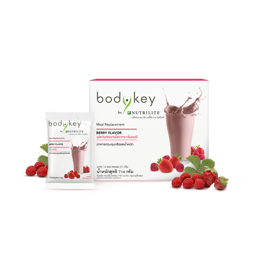 BodyKey By Nutrilite Meal Replacement Shake (Berry)บอดี้คีย์ บาย นิวทริ ...